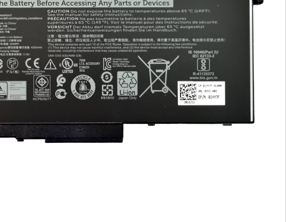 Dell latitude 5410 5501 Precision 3541 4 Cell 68Wh Battery 3HWPP 3PCVM ...