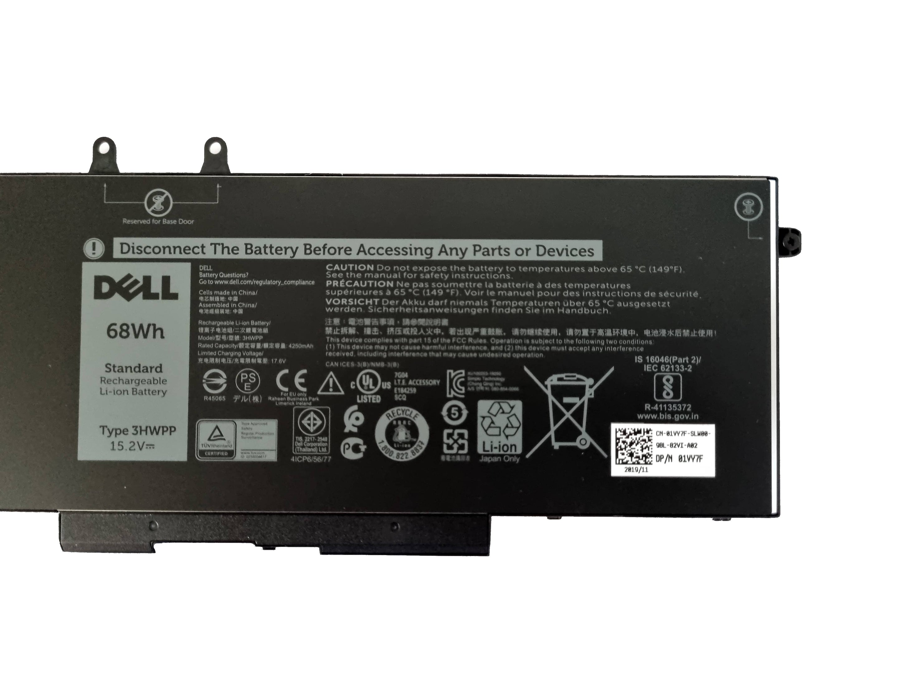 Dell latitude 5410 5501 Precision 3541 4 Cell 68Wh Battery 3HWPP 3PCVM ...