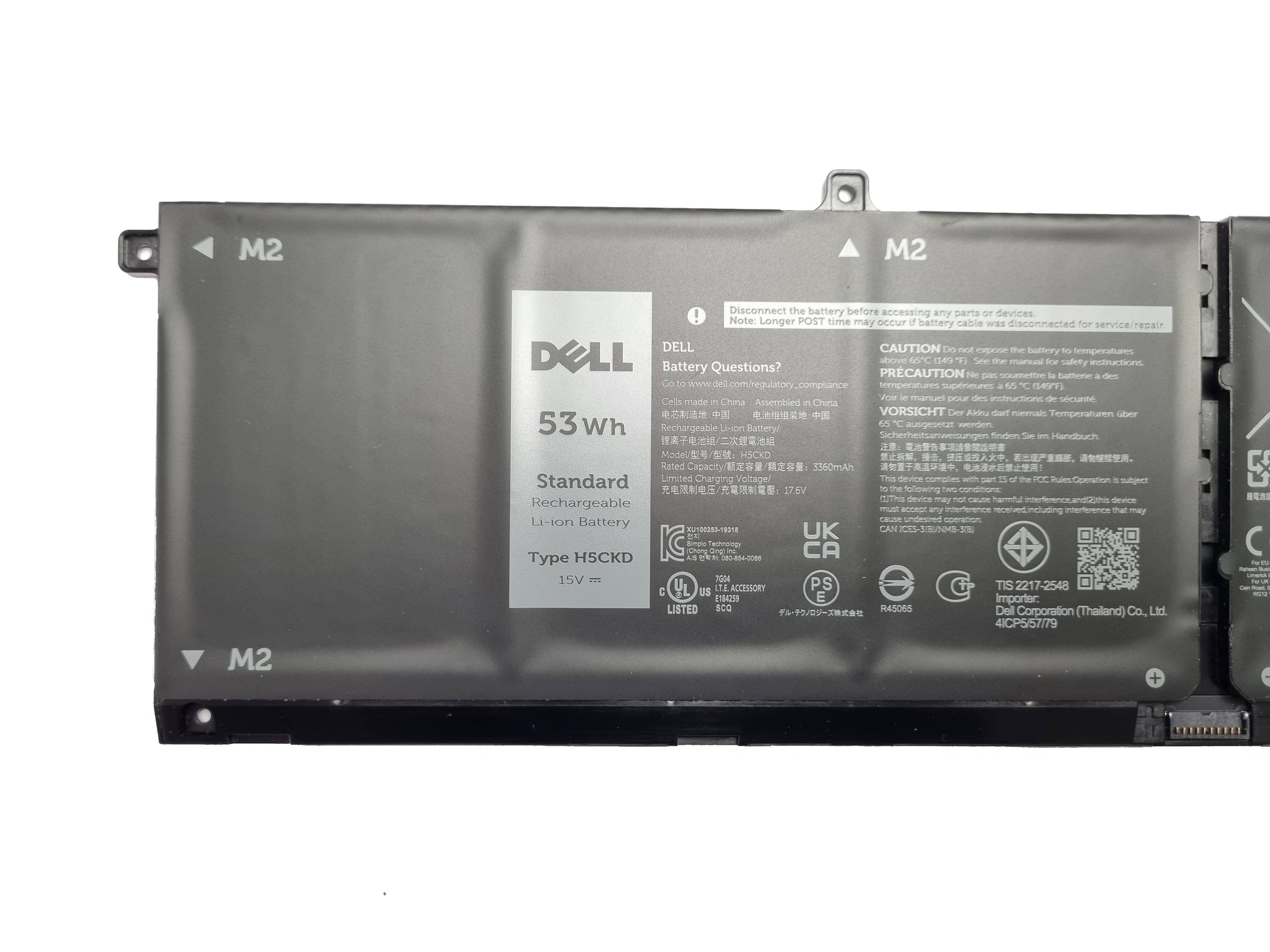 Dell Latitude 5501 3410 4 Cell 53Wh Laptop Battery H5CKD 9077G TX0D3 ...